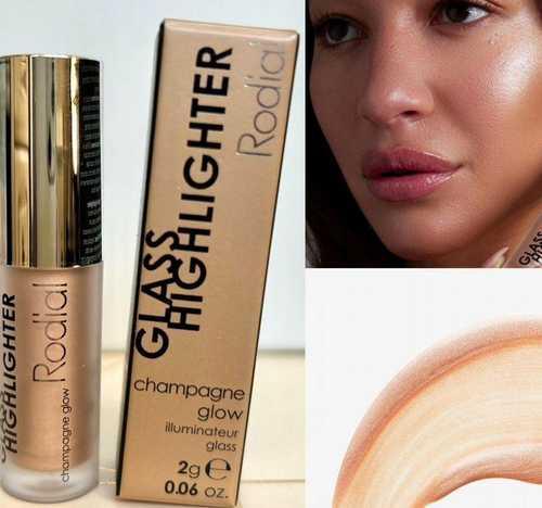 Хайлайтер Rodial Glass Highlighter Champagne glow