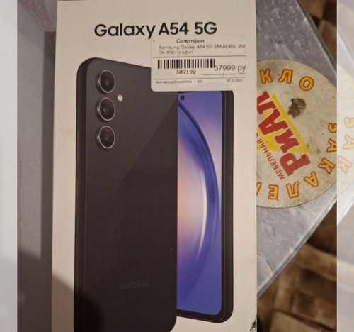 Samsung Galaxy A54, 8/256 ГБ