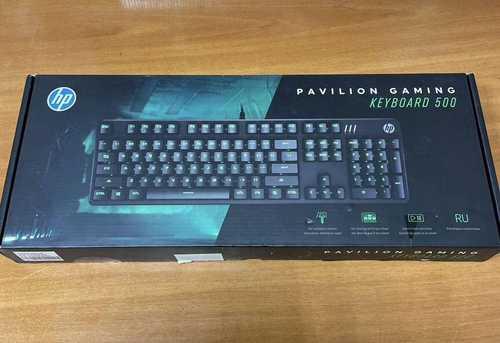 Игровая клавиатура HP Pavilion Gaming 500