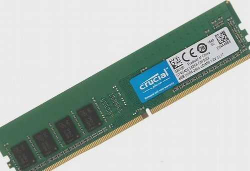 Оперативная память Crucial DDR4 - 1x 4гб 2400мгц