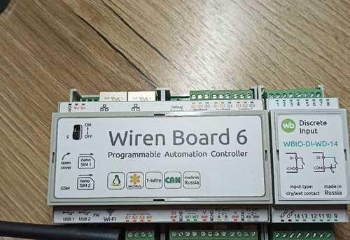 Wirenboard 6 wbio-DI-WD-14