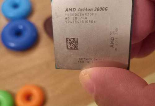 Процессор amd athlon 3000g кулер в подарок