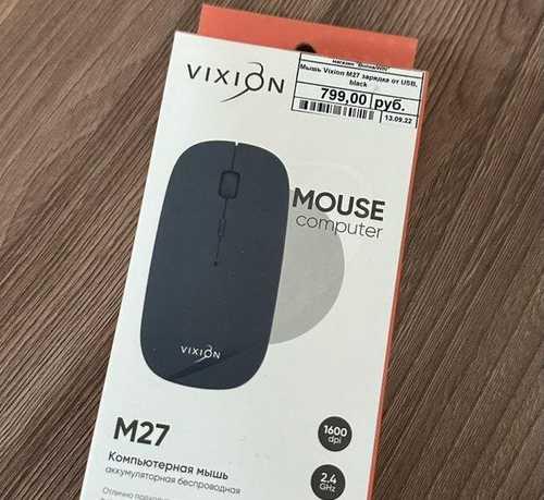 Беспроводная мышь Vixion