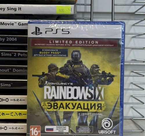 Tom clancy's rainbow six эвакуация ps5