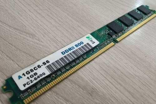 Оперативная Память Озу ddrii (PC2) 800 1gb 6400s
