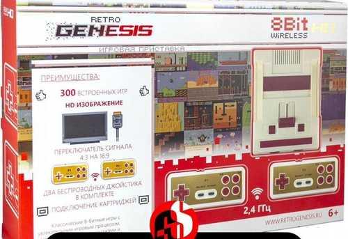 Приставка Retro Genesis 8Bit HD Wireless (300 игр)