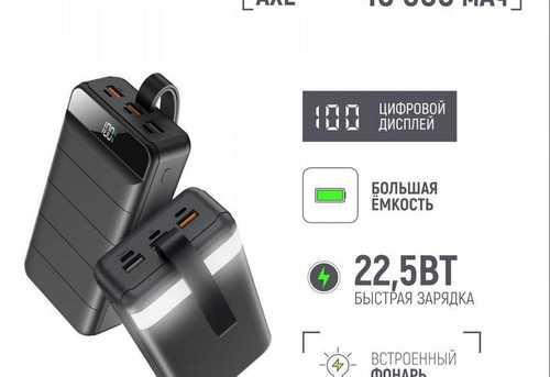 Power bank/Внешний аккумулятор TFN 40000mAh Black