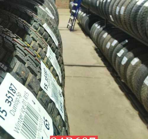 Yokohama Ice Guard F700Z 235/55 R17 103L
