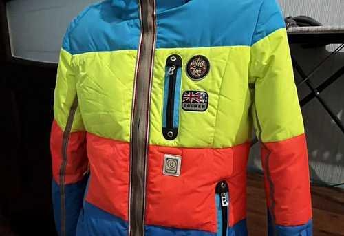 Горнолыжный костюм женский bogner