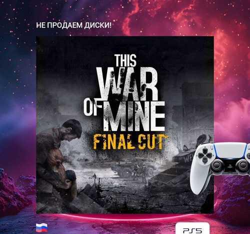 This War of Mine: Final Cut PS5