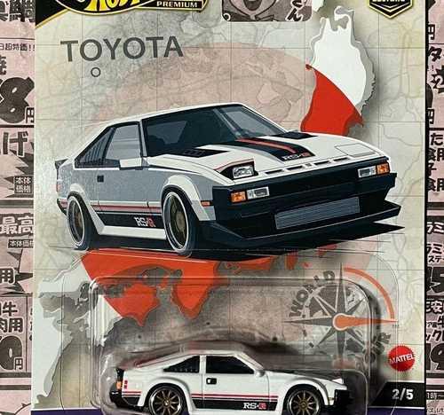 Hot Wheels Premium '82 Toyota Supra