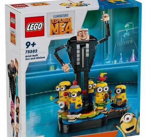 Lego Minions Лего 75582 Грю и миньоны, новый