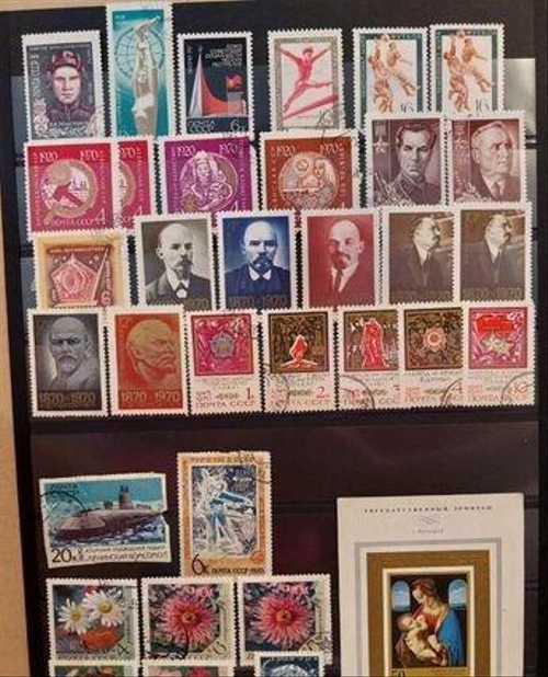 Почтовые марки СССР 1970