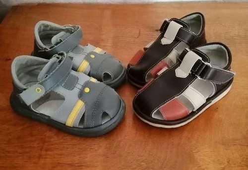 Сандалии 12.5см