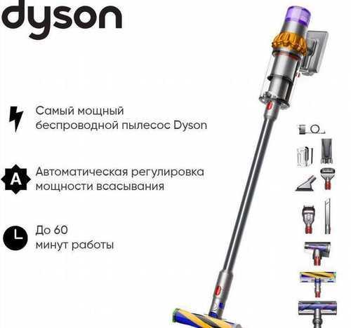 Dyson V15 SV47 Full Complete Detect Absolute Yello