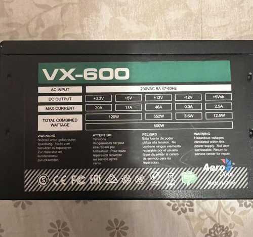 Блок питания aerocool vx-600w