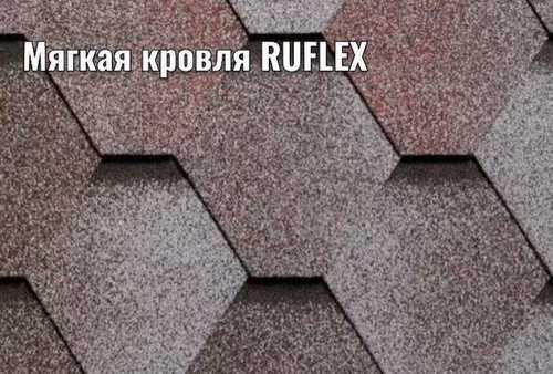 Мягкая черепица ruflex
