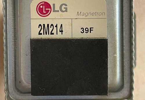 Магнетрон lg 2m214