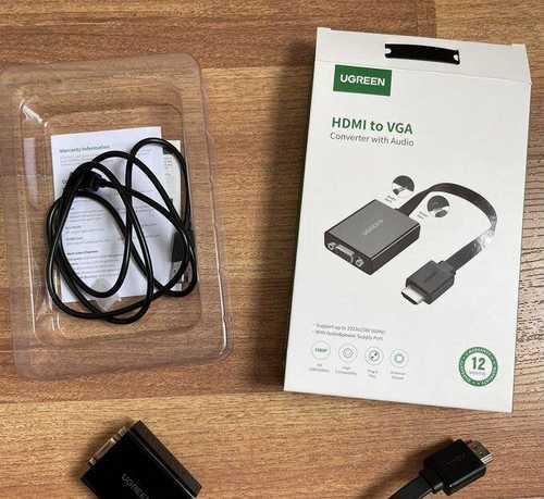 Переходник (конвертер) hdmi VGA Ugreen