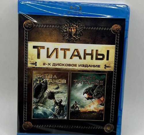 Битва Титанов   Гнев Титанов. Blu-ray