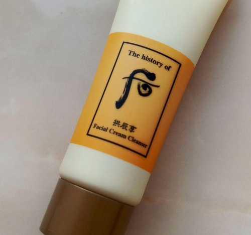 The History of Whoo Facial Cream Cleanser