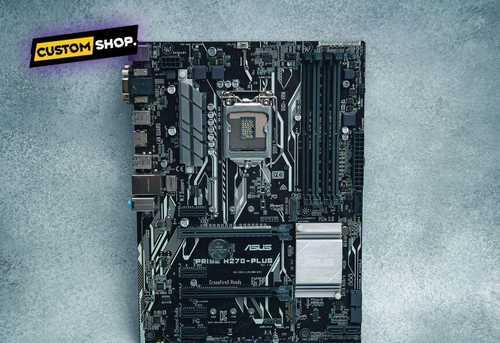 Asus Prime H270-Plus LGA 1151