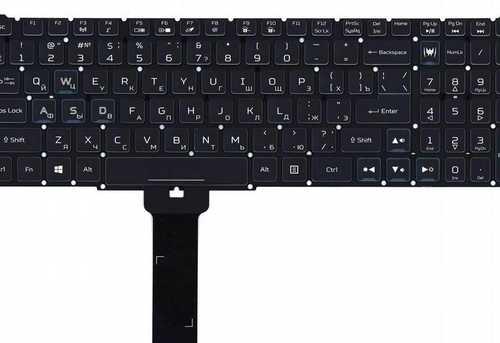 Клавиатура новая для Acer AN515-43 AN715-51