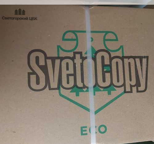 Бумага a4 svetocopy eco