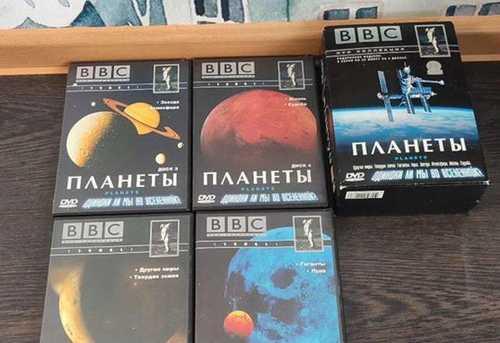 DVD коллекция, диски BBC планета земля