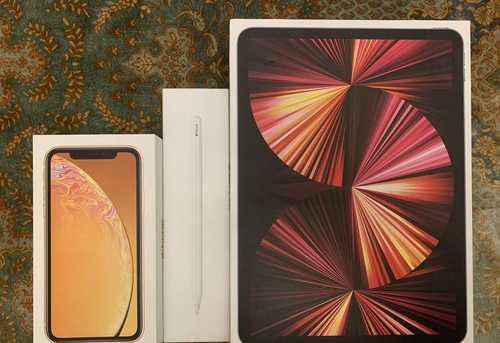 Коробки от техники Apple