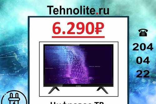 Телевизор 24 дюйма irbis 24H1T009B, черный 60 см