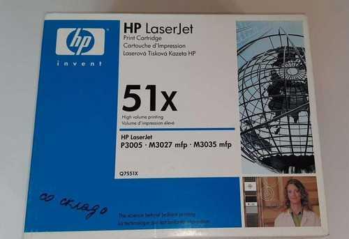 Картридж HP 51X - Q7551XH