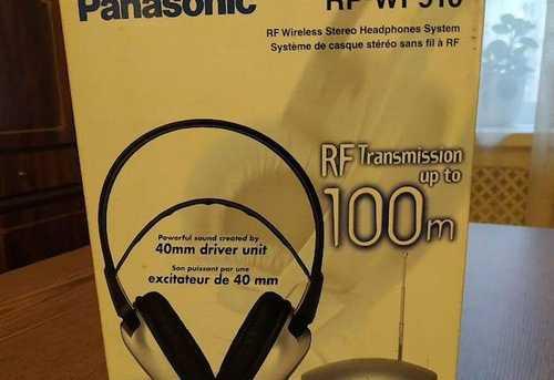 Беспроводные наушники Panasonic RP-WF910 (Japan)
