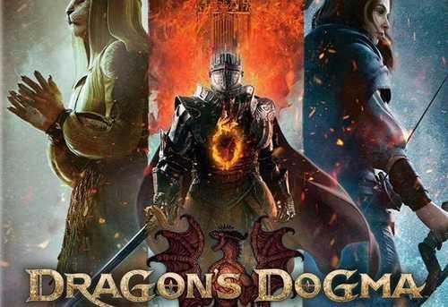 Dragon's Dogma 2 + 5 игр, Xbox X/S