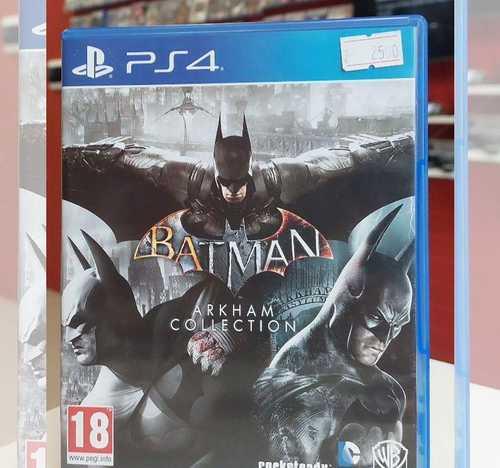 Batman arkham collection ps4