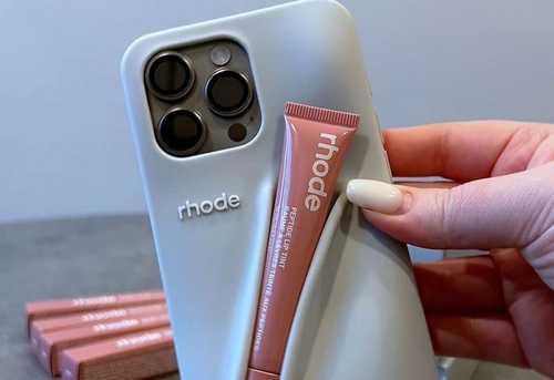 Rhode lip case чехол iPhone 15/ 14 pro max