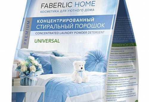 Стиральный порошок faberlic