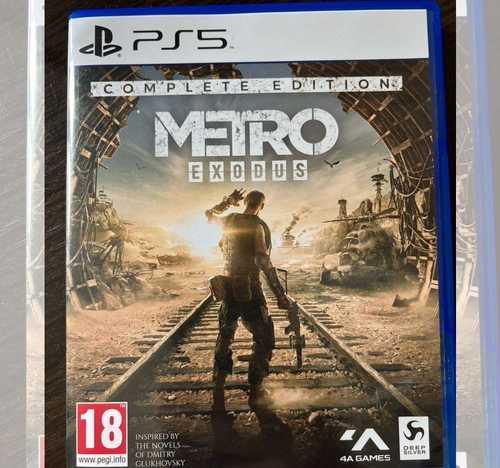 Metro exodus ps5