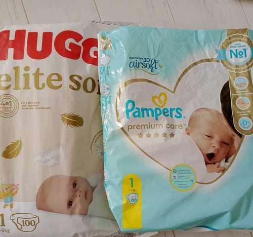 Подгузники pampers 1 и Huggies 1