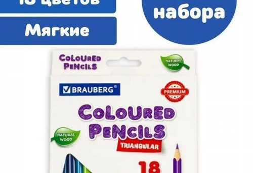 Набор карандашей цветных brauberg Premium18 цветов