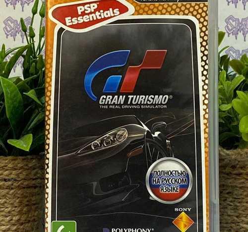 Gran Turismo PSP