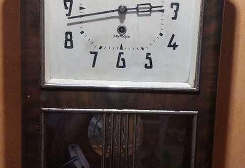 Часы настенные очз Янтарь