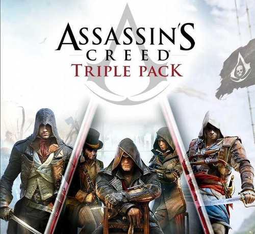 Assassin's Creed Triple Pack PS4 PS5