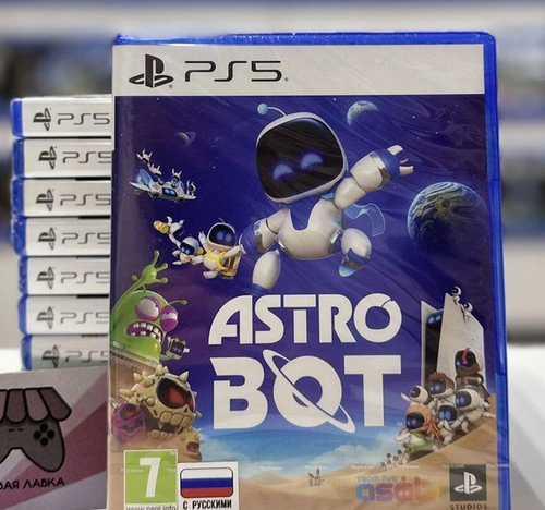 Astro bot ps5