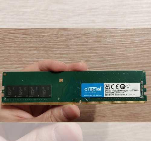 Оперативная память Crucial ddr4 8gb