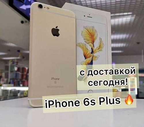 iPhone 6s Plus (16gb), gold. Гарантия