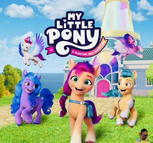 My Little Pony Навсегда Xbox