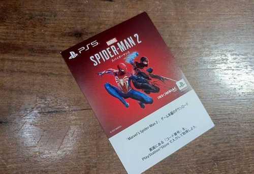 Код с игрой Spider-Man 2 (Япония)