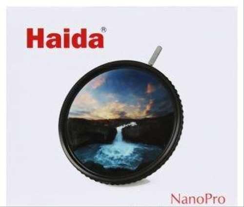 Светофильтр Haida NanoPro ND переменной плотности