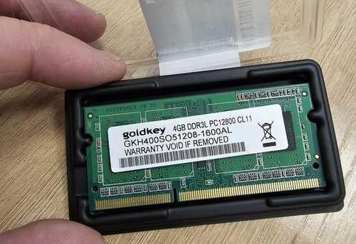 Память Озу SO-dimm DDR3 4Gb